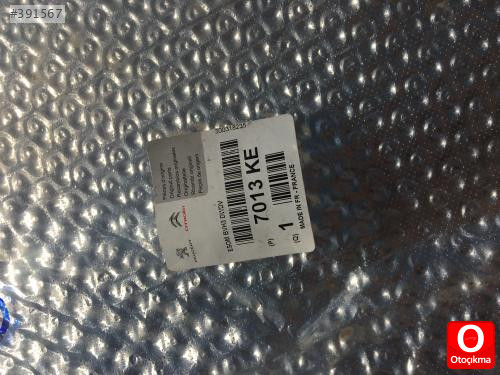 CİTROEN C3 C4 C5 BERLİNGO YAĞ KARTER MUHAFAZASI YENİ ORj Çıkma Yedek ...