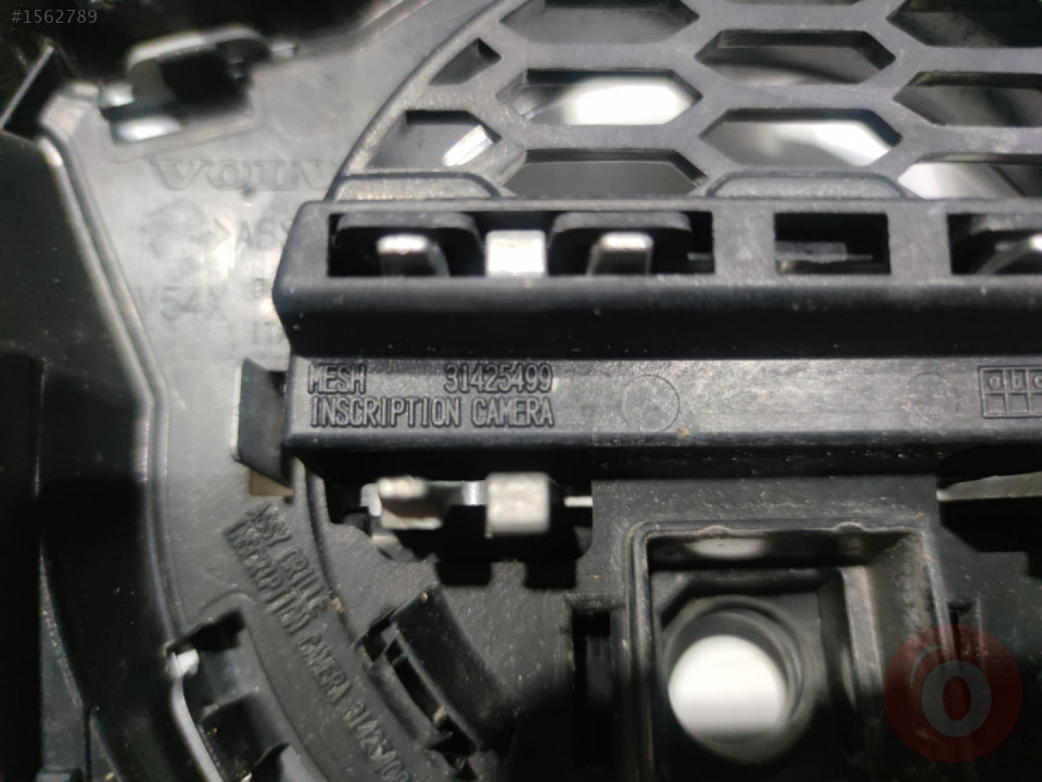 Volvo V90 S90 Ön Panjur 2018 31425499 31425408 Çıkma Yedek Parça ...