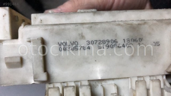VOLVO S40 C30 V50 CEM BEYNİ SİGORTA KUTUSU 30728906 2004 07 Çıkma Yedek ...
