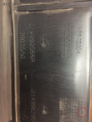 RENAULT CLİO IV SOL RADYATÖR DAVLUMBAZI 214992066R otocikma.com da ...