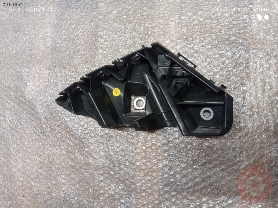 Volkswagen / Touareg / 760807050B 760807050C 760807184B 760807050A ...