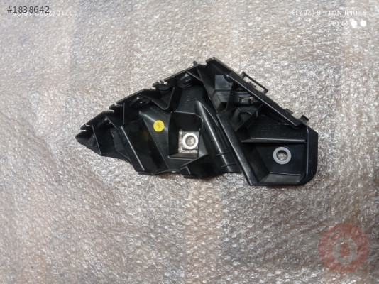 Volkswagen / Touareg / 760807050B 760807050C 760807184B 760807050A ...