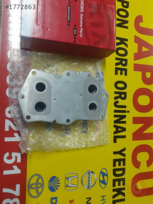 BONGO/H100 YAG SOGUTUCUSU 2011-2019 ARASI SIFIR Çıkma Yedek Parça ...