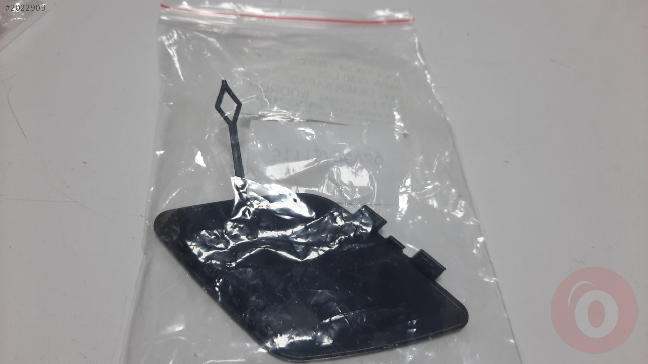 BMW G30 LCİ ÇEKİ DEMİR KAPAĞI 2017 51115A29949 51118747852 S Çıkma ...