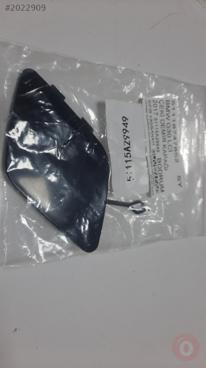 BMW G30 LCİ ÇEKİ DEMİR KAPAĞI 2017 51115A29949 51118747852 S Çıkma ...