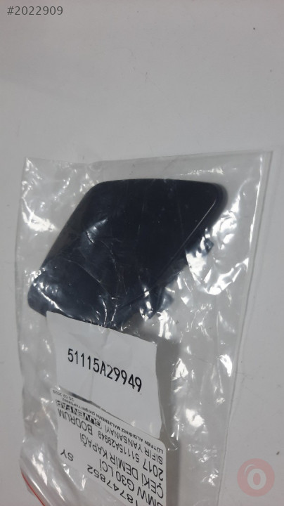 BMW G30 LCİ ÇEKİ DEMİR KAPAĞI 2017 51115A29949 51118747852 S Çıkma ...