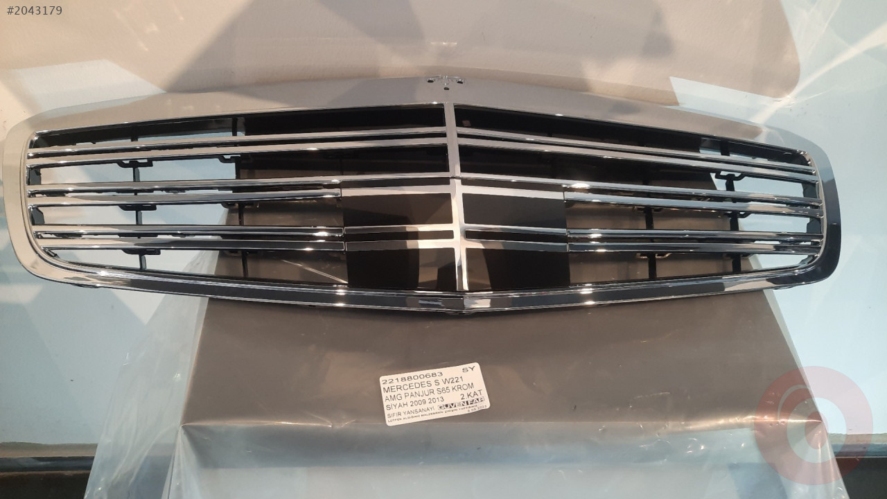 MERCEDES S W221 AMG PANJUR S65 KROM SİYAH 09-13 2218800683 Çıkma Yedek ...