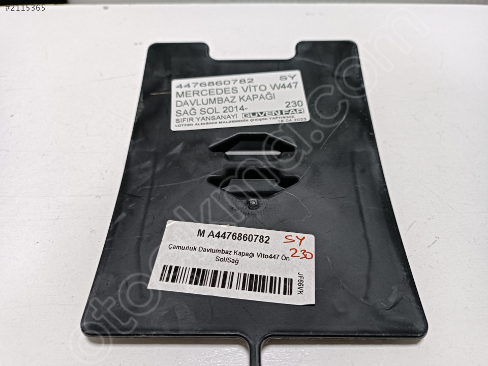 MERCEDES VİTO W447 DAVLUMBAZ KAPAĞI SAĞ SOL 2014 4476860782 Çıkma Yedek ...