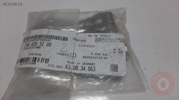 MERCEDES C W206 ÖN TAMPON SAĞ SOL TAKVİYE 2066265100 SO Çıkma Yedek ...