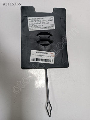 MERCEDES VİTO W447 DAVLUMBAZ KAPAĞI SAĞ SOL 2014 4476860782 Çıkma Yedek ...