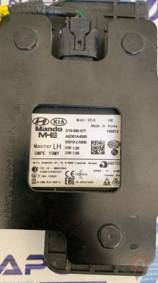 95810-C5000 KIA SORENTO RADAR BEYNİ Çıkma Yedek Parça Fiyatları ...