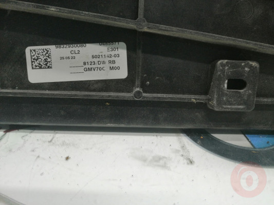 Peugeot 508 3008 5008 fan motoru fan gurubu çıkma parça Çıkma Yedek ...