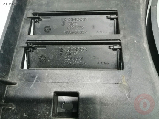 Peugeot 508 3008 5008 fan motoru fan gurubu çıkma parça Çıkma Yedek ...