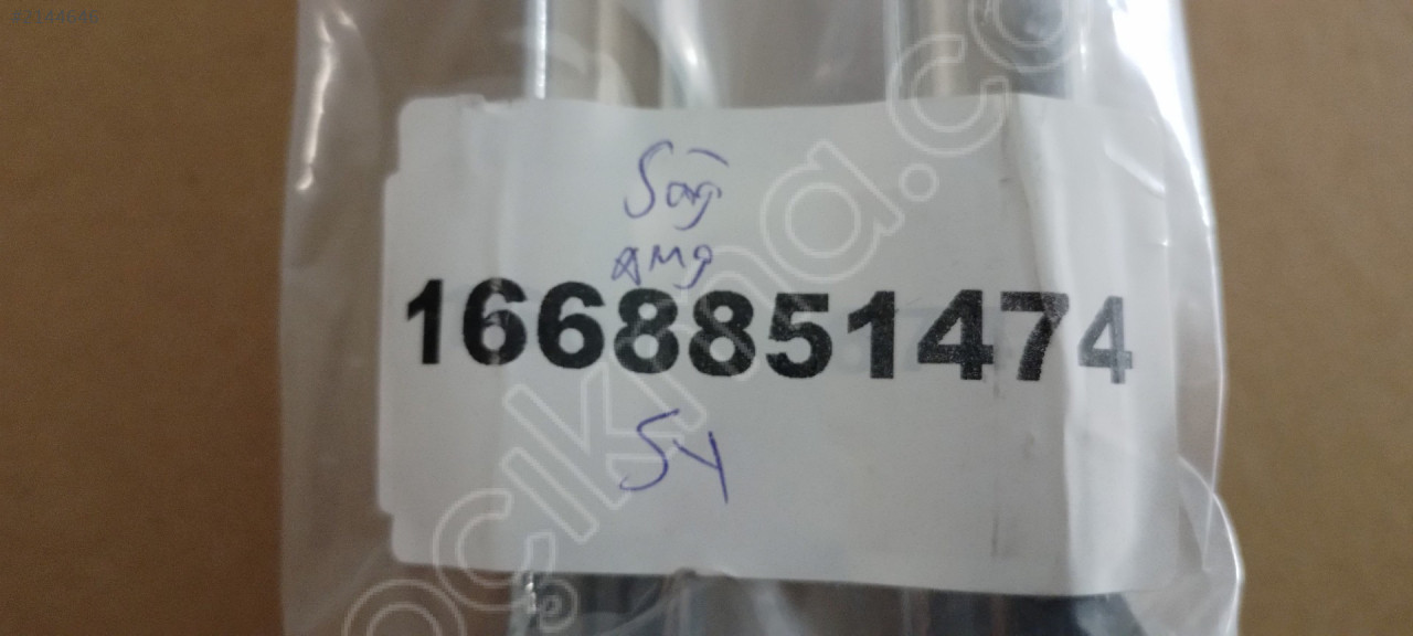 MERCEDES ML W166 AMG SAĞ SİS FARI NİKELAJI 1668851474 SIFIR Çıkma Yedek ...