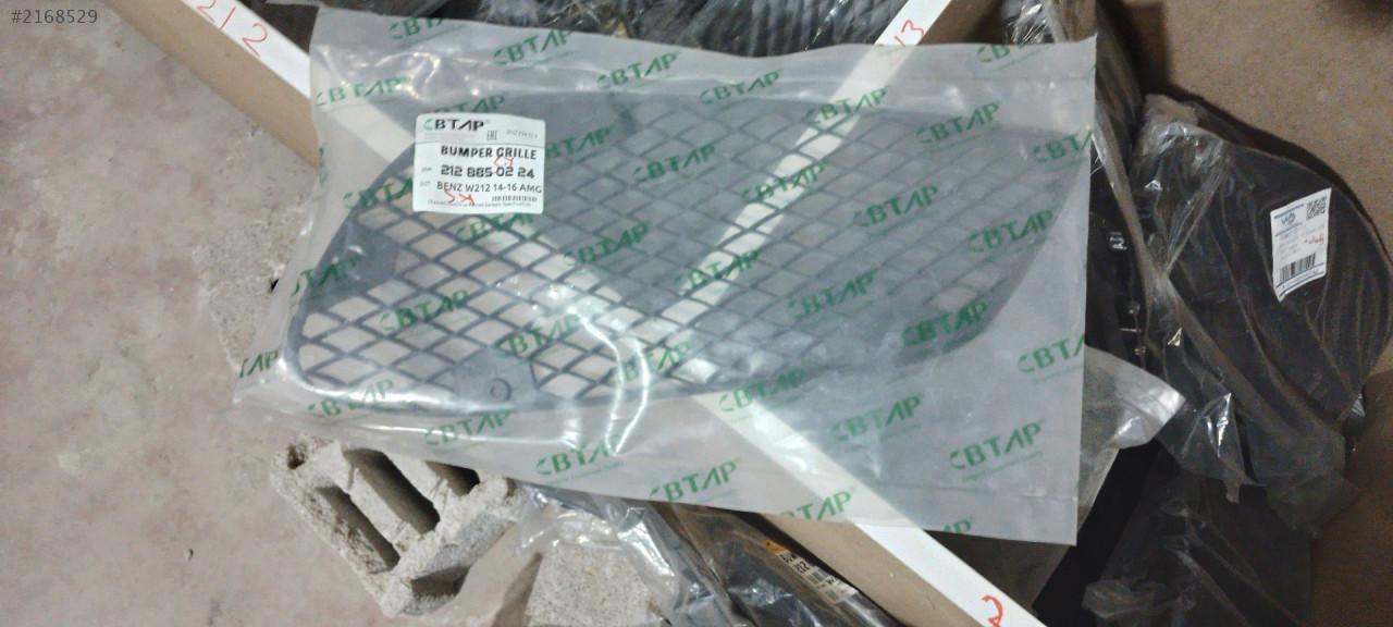 MERCEDES E W212 AMG SOL SİS IZGARASI 2128850224 SIFIR YANSAN Çıkma ...