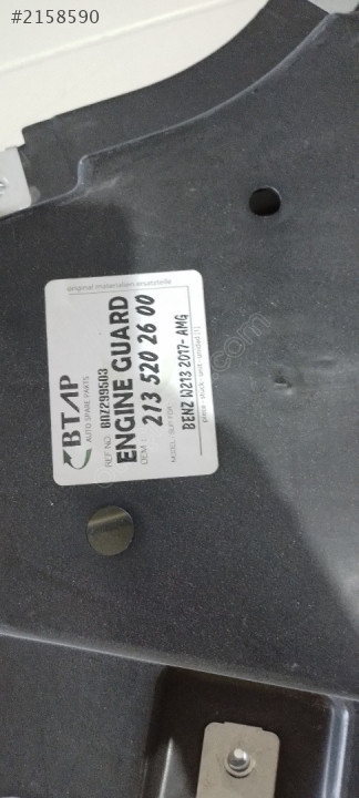 MERCEDES E W213 SAĞ KÜREK BAKALİTİ A2135200600 Çıkma Yedek Parça ...