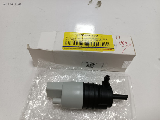 MERCEDES C W205 W213 SİLECEK SU POMPASI 2058660100 SY Çıkma Yedek Parça ...