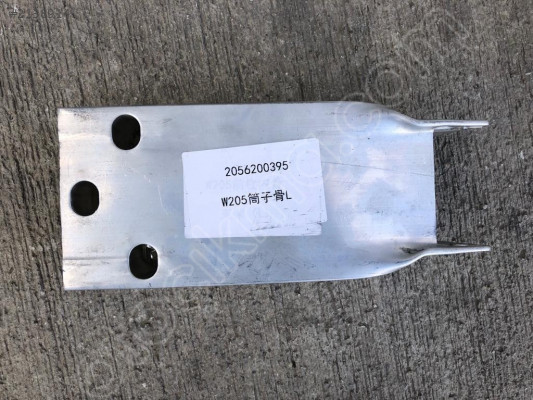 MERCEDES C SERİ W205 SOL TAMPON DEMİRİ BABASI 2056200395 Çıkma Yedek ...