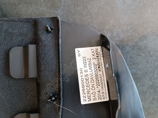 MERCEDES S W222 SAĞ ÖN DAVLUMBAZ 2014 2226903202 2226900130 Çıkma Yedek ...
