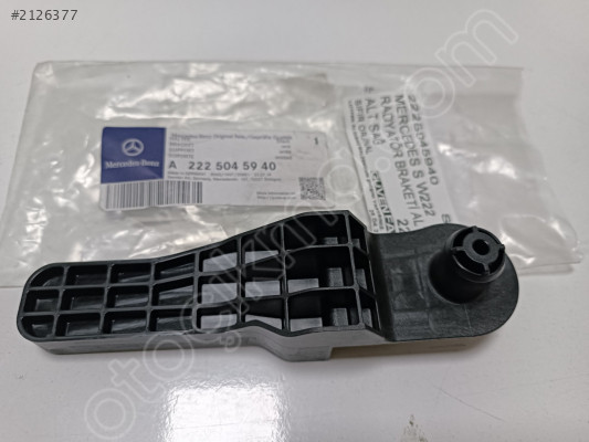 MERCEDES S W222 RADYATÖR BRAKETİ SAĞ ALT 2225045940 SO Çıkma Yedek ...