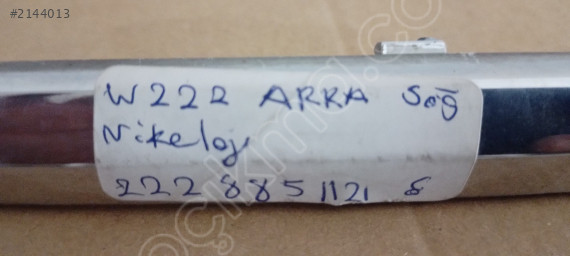 MERCEDES S W222 ARKA TAMPON SAG NİKELAJ 2228851121 Çıkma Yedek Parça ...